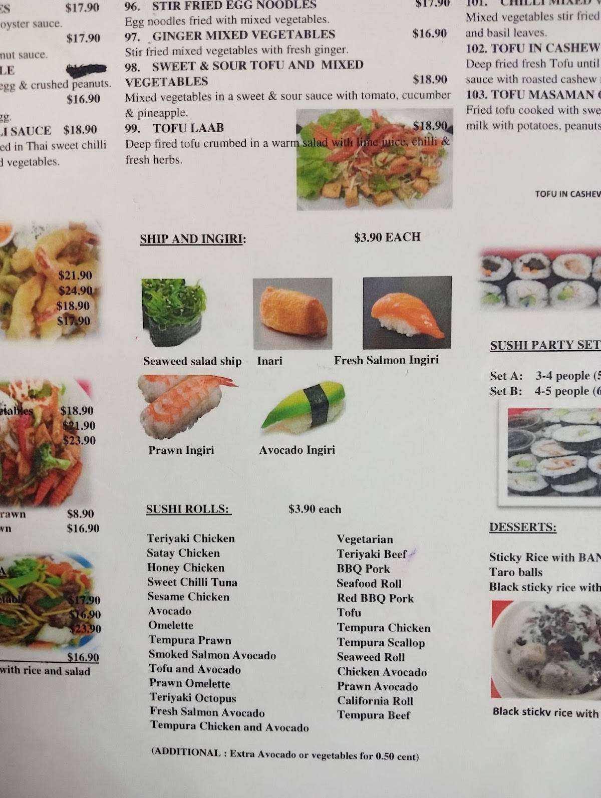 Menu at Cherry Blossom restaurant, Aitkenvale