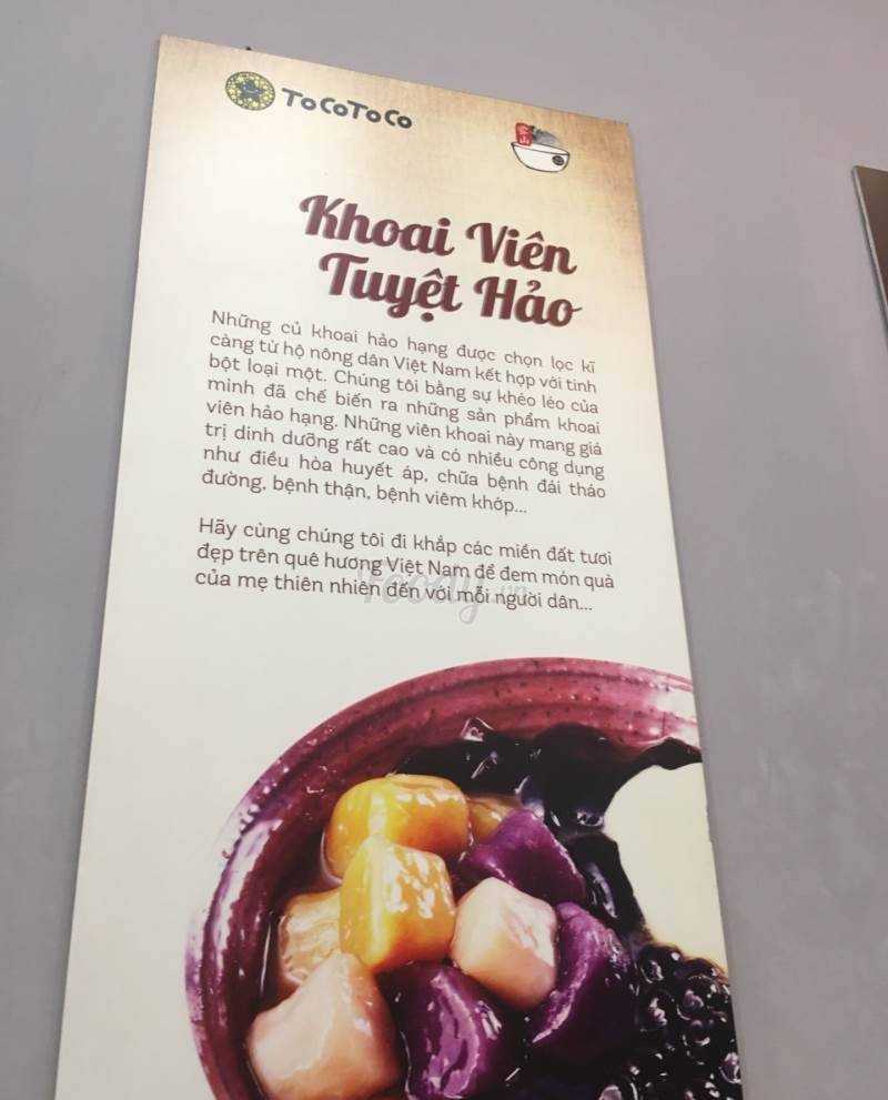 Menu at Trà Sữa ToCoToCo Sư Vạn Hạnh cafe, Ho Chi Minh City, 770B Đ. Sư ...