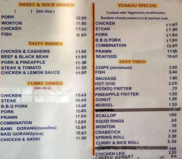 Menu at Tuakau Takeaways restaurant, Tuakau