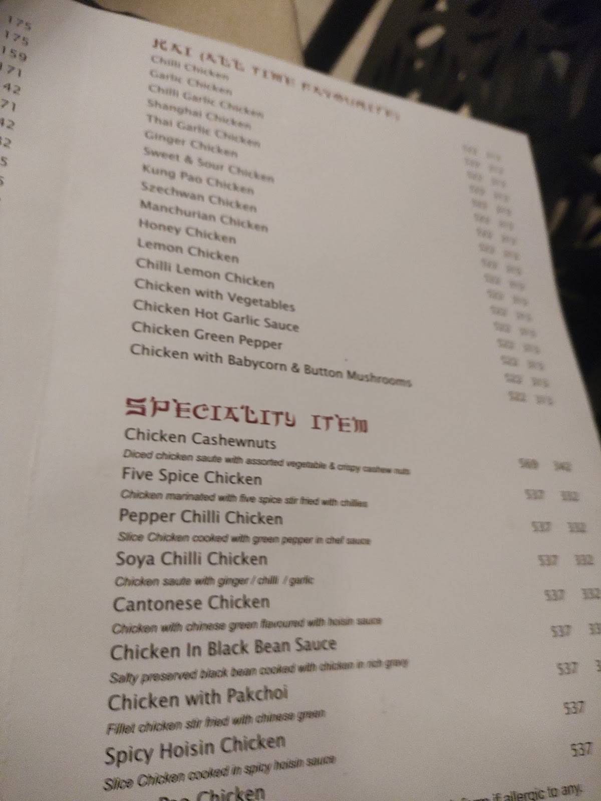 Menu at Tung Fong Restaurant, Kolkata