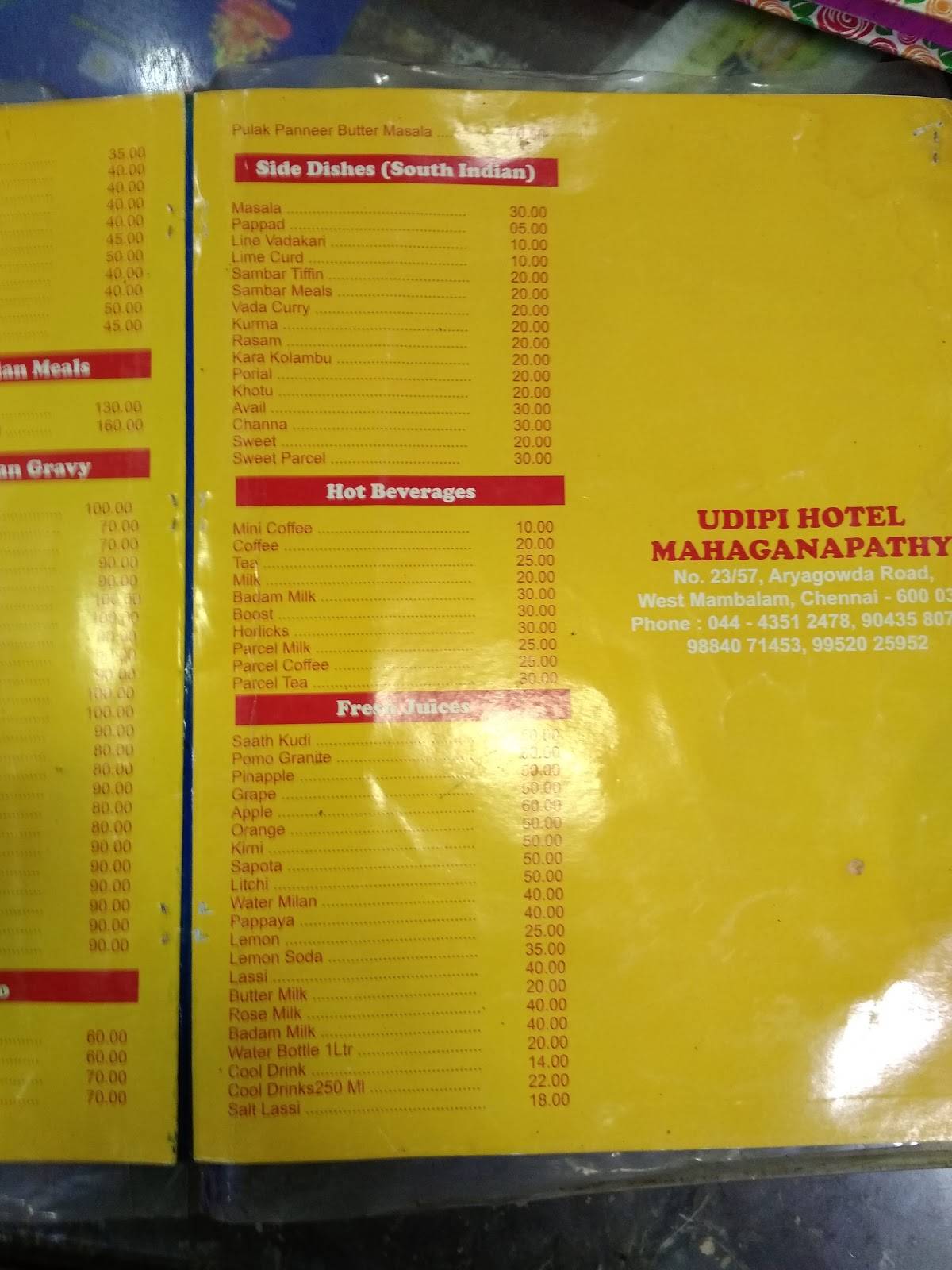 Menu at Udupi Hotel Shri Maha Ganapathi, Chennai