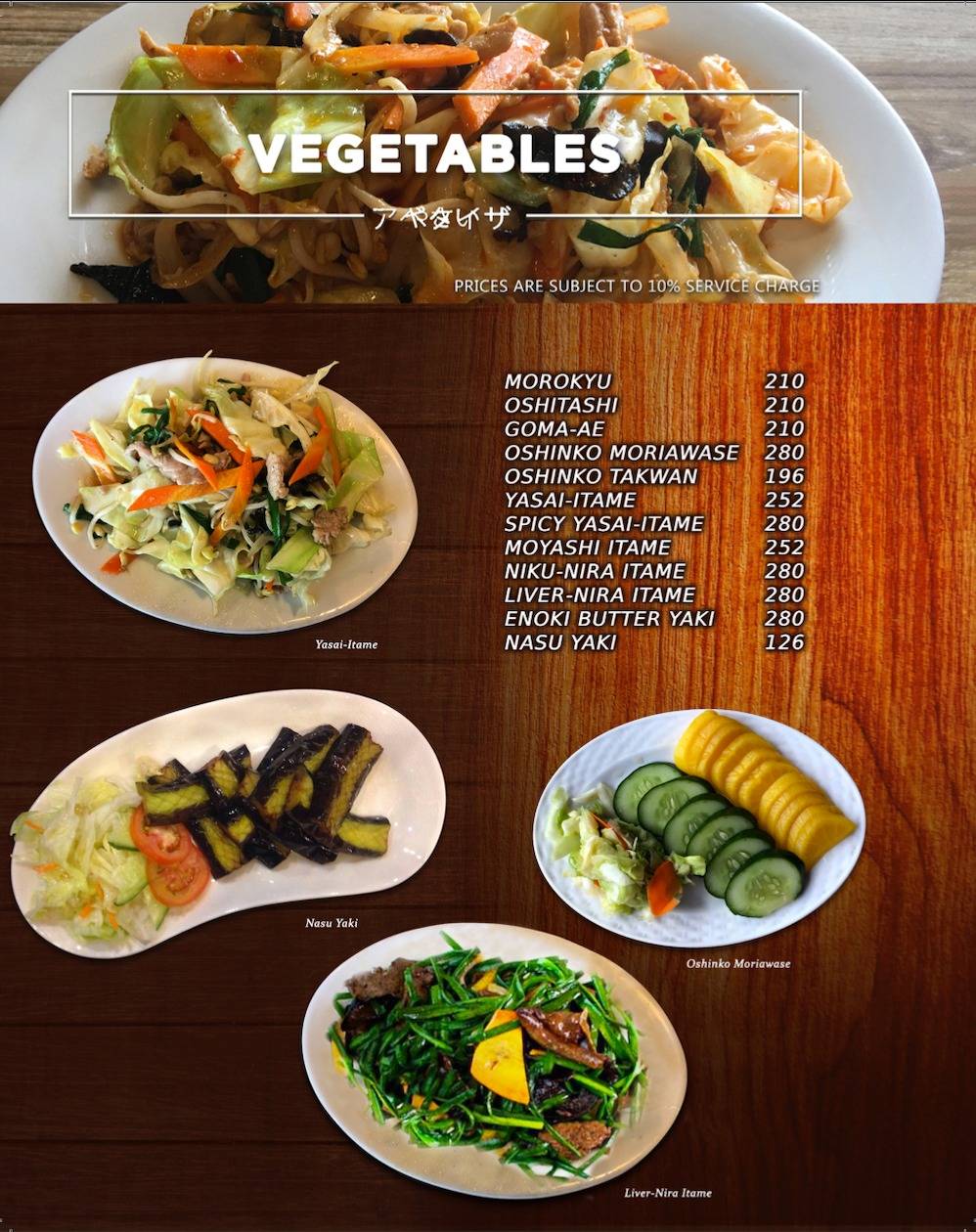 Menu at Umenoya Japanese Restaurant, Santa Rosa, Arcadia Building