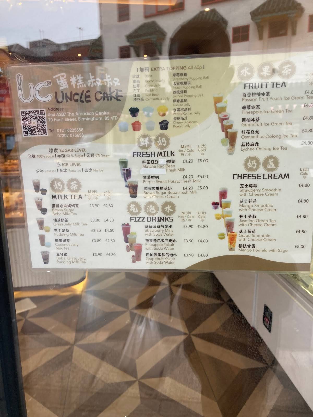 Menu at Uncle Cake restaurant, Birmingham