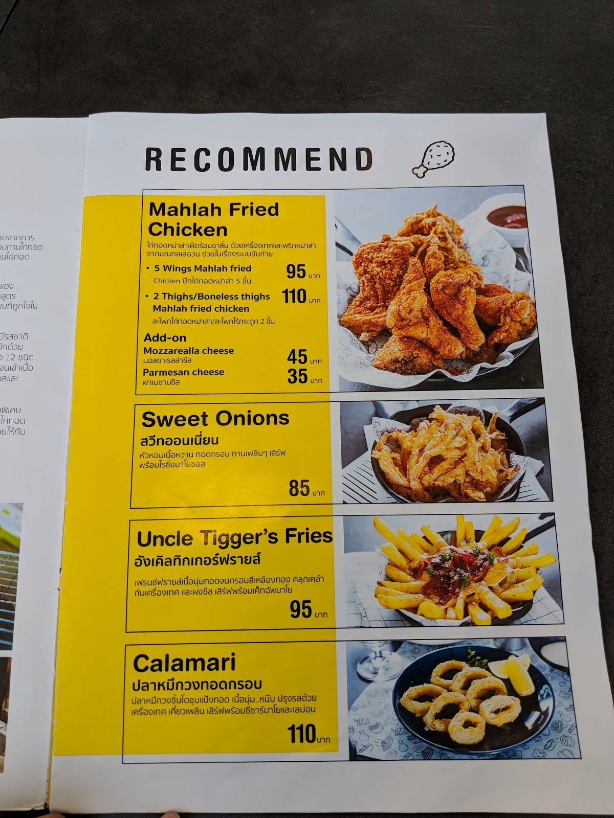 Menu at Uncle Tigger's Gourmet fried chicken restaurant, Samut Prakan ...