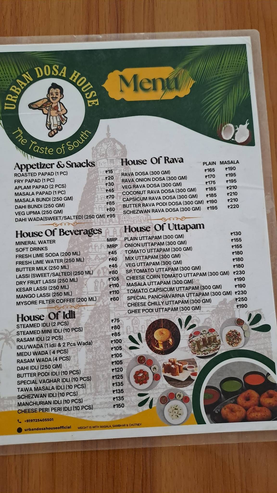 Menu at Urban Dosa House, Gandhinagar