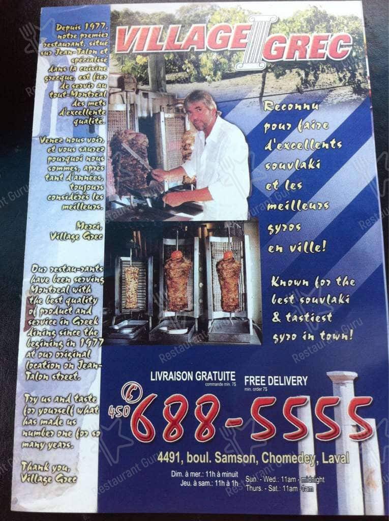 Menu at Restaurant Souvlaki Village Grec, Laval, Blvd. Samson
