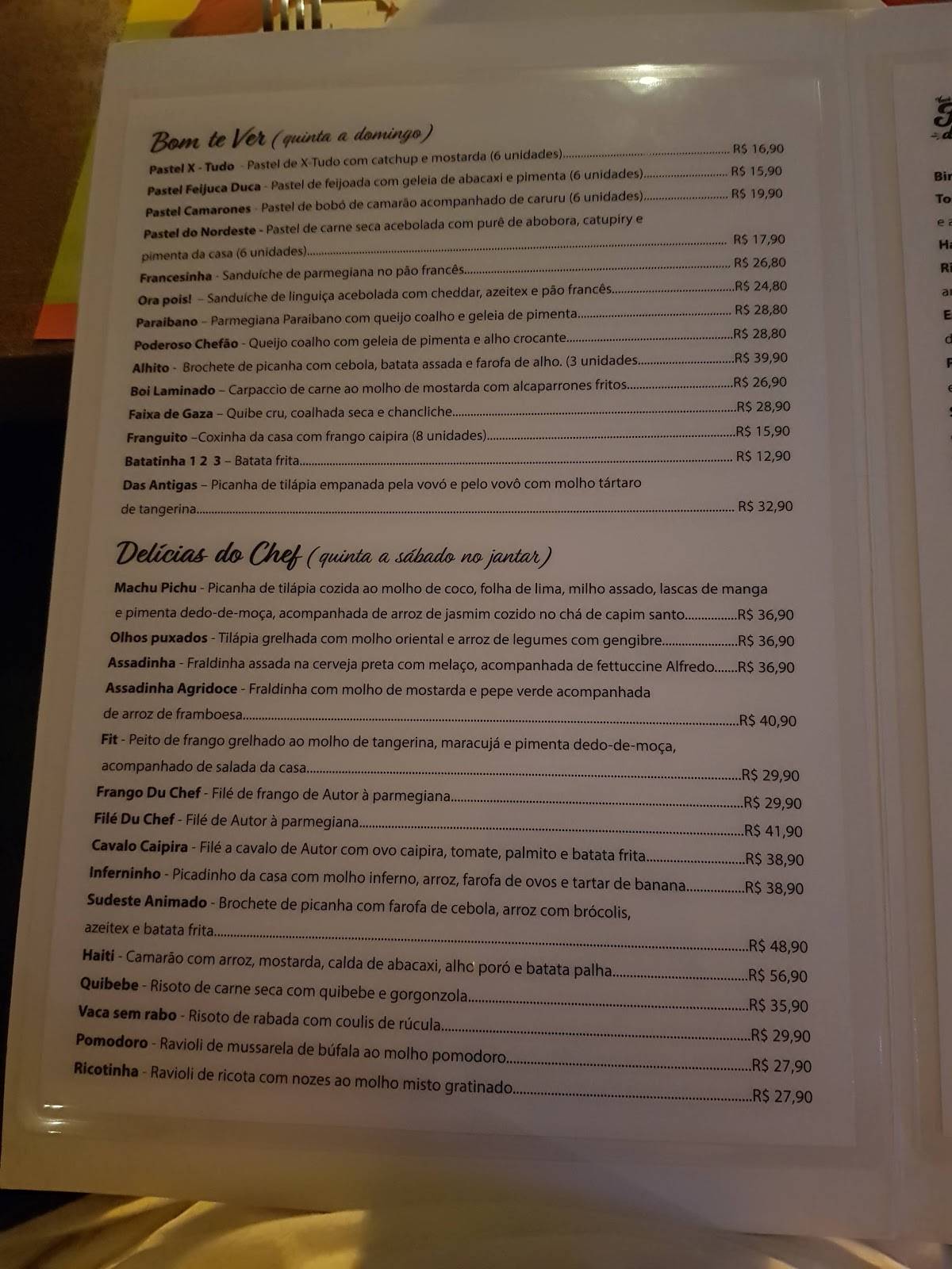 Menu em Varanda Dudu Bar, Brasília