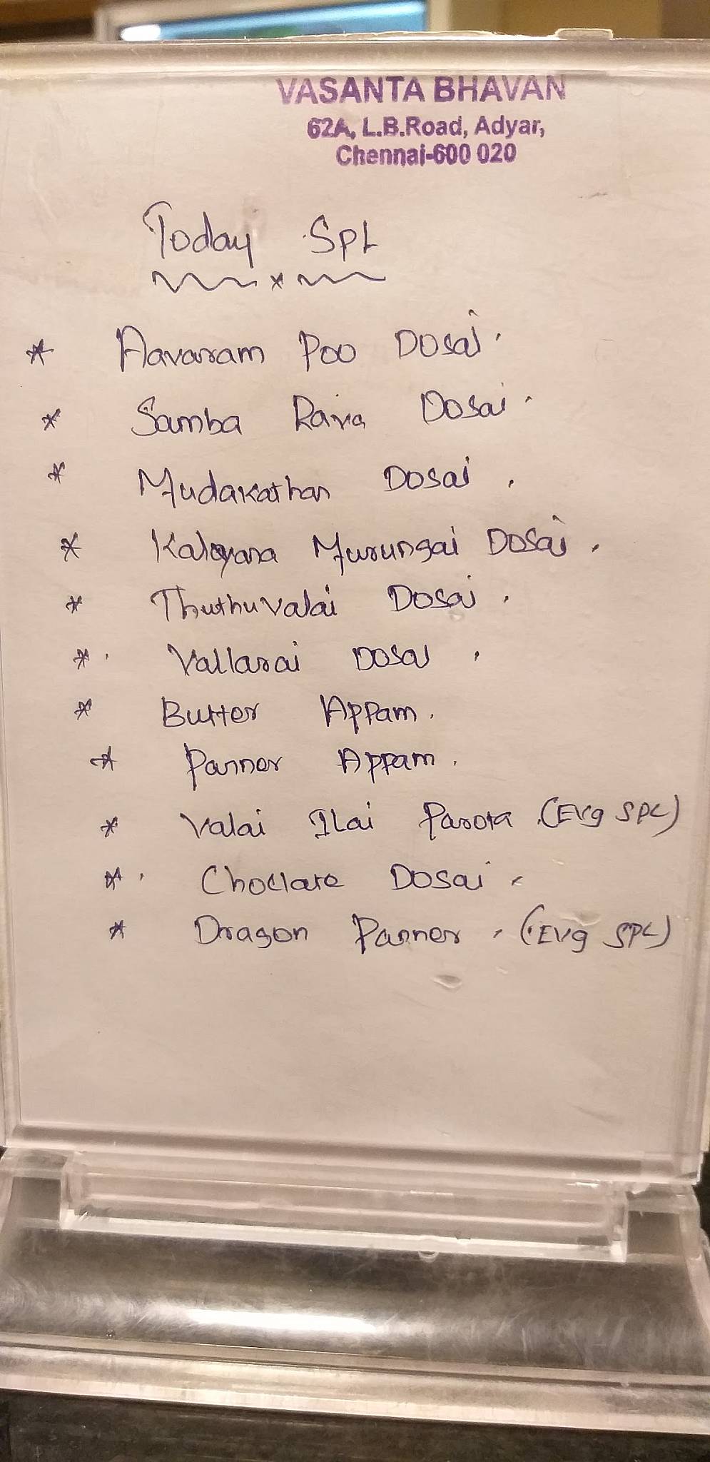 Menu at Vasanta Bhavan, Chennai, 62a