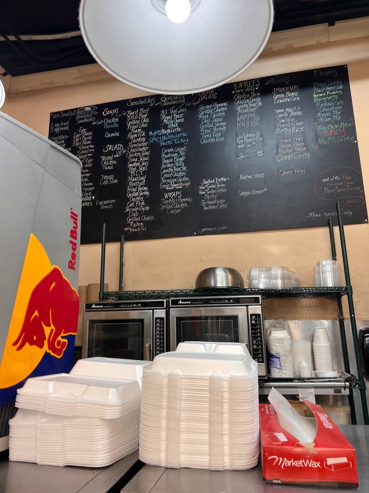 Menu at Verti Marte restaurant, New Orleans