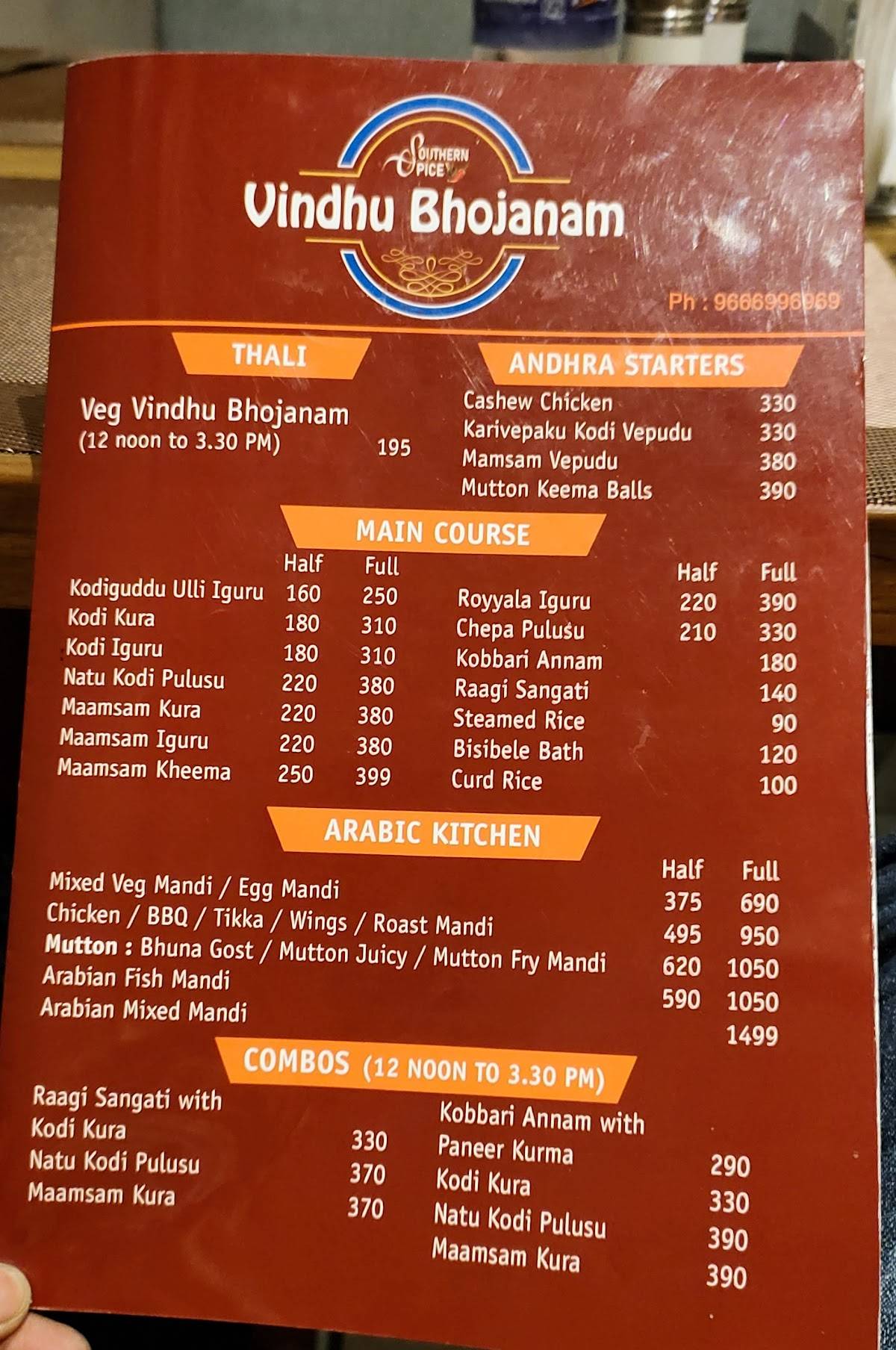 Menu at Vindhu Bhojanam, Vijayawada