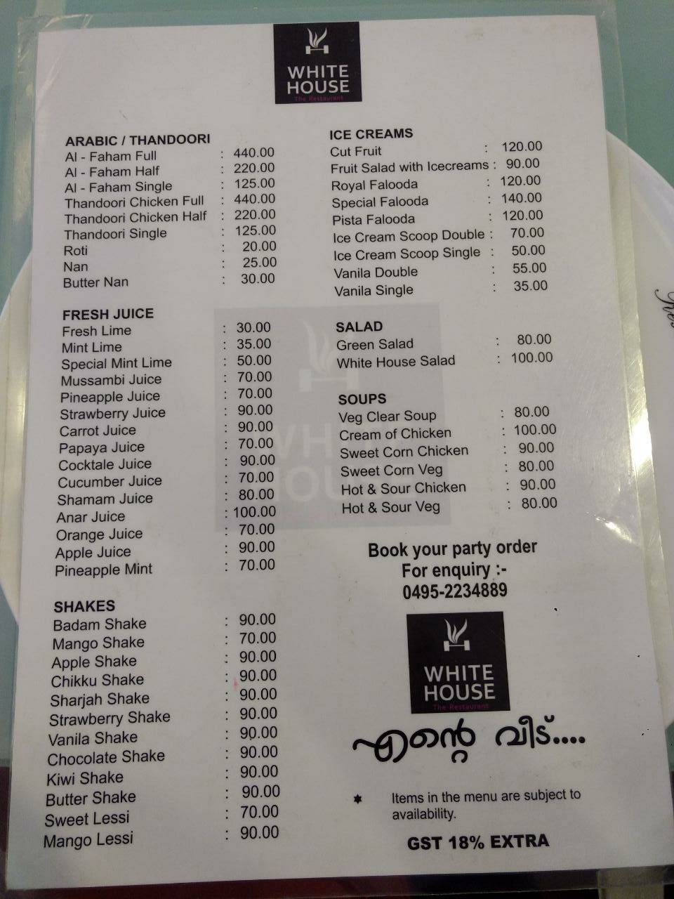 Menu at WHITE HOUSE RESTAURANT, Puduppadi