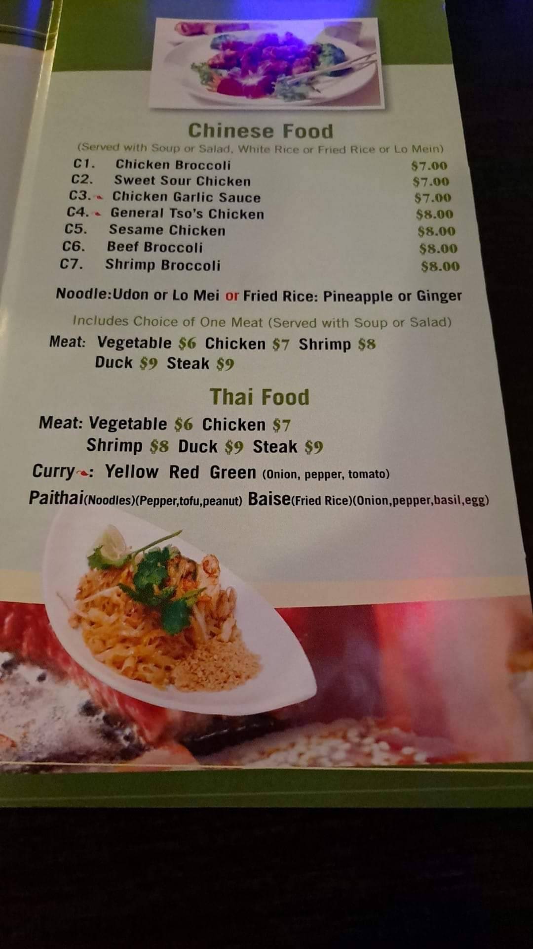 Menu at Wasabi Fusion restaurant, Beckley