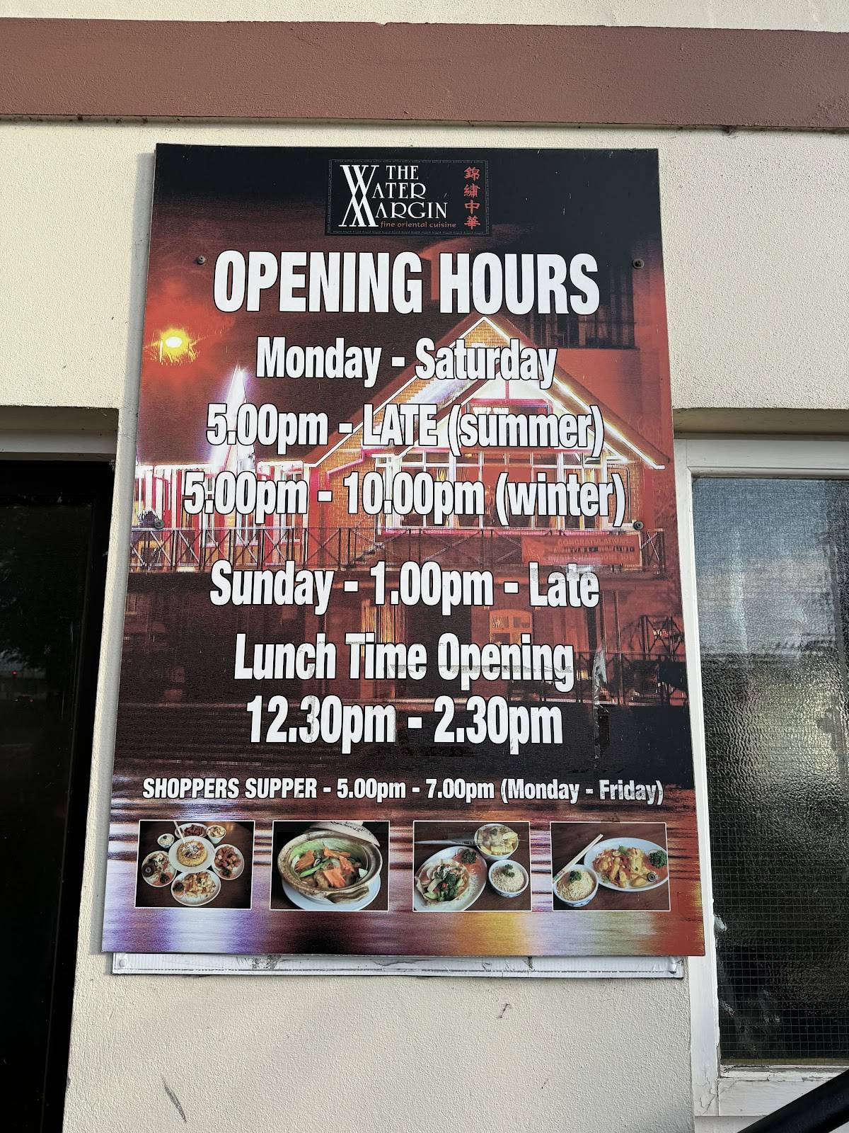Menu at Water Margin restaurant, Coleraine, Hanover Pl