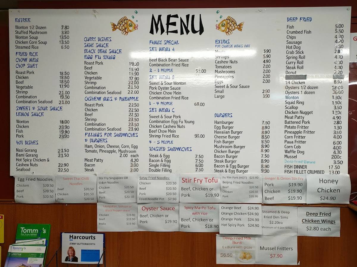 Menu at Whitby Chinese Takeaway restaurant, Wellington