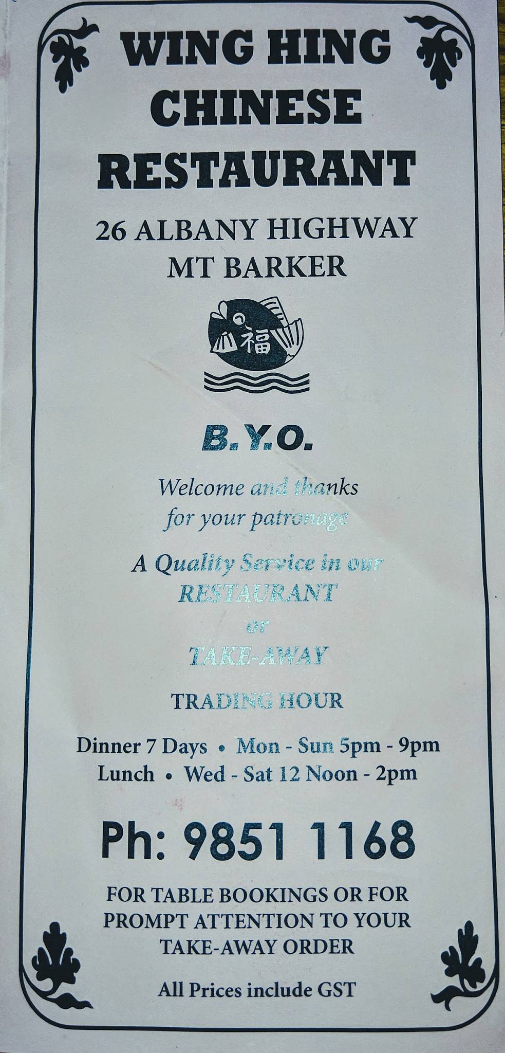 Menu at Wing Hing Chinese Restaurant, Mount Barker, 26 Albany Hwy