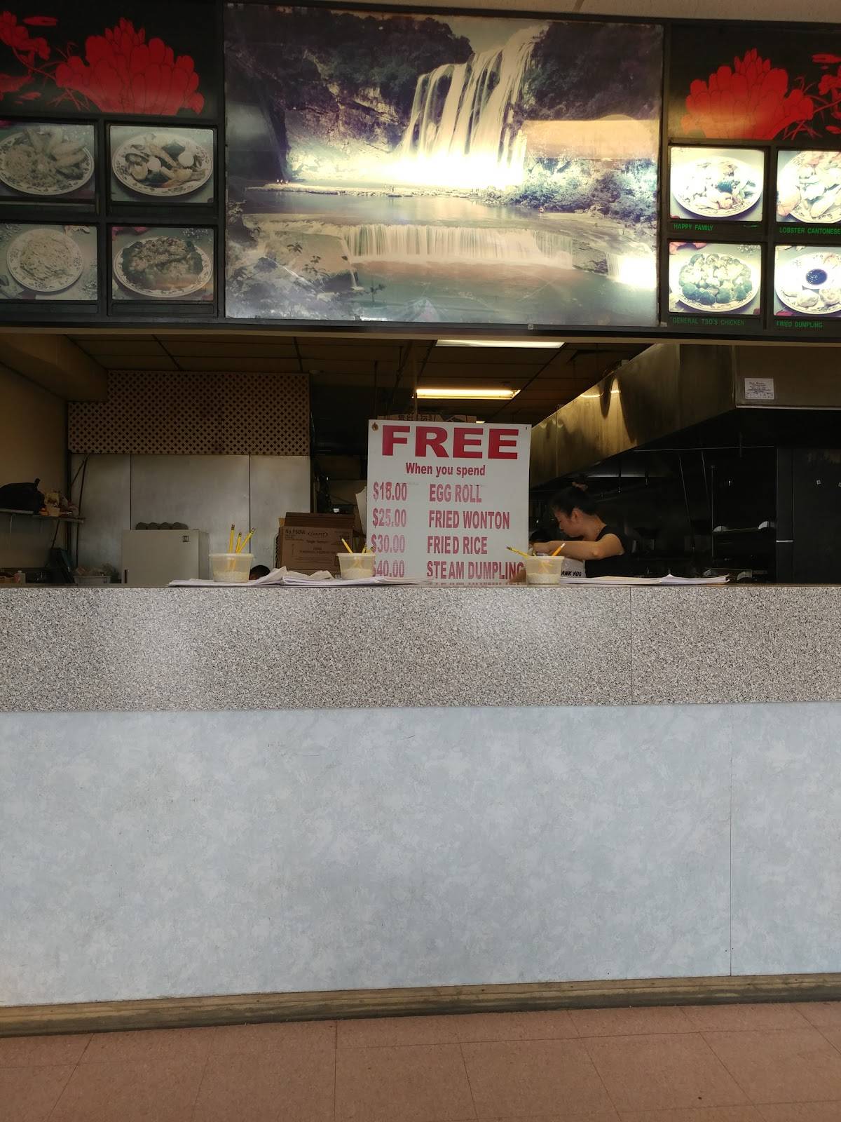 Menu at Wing Wah Kitchen restaurant, Port Jefferson Station
