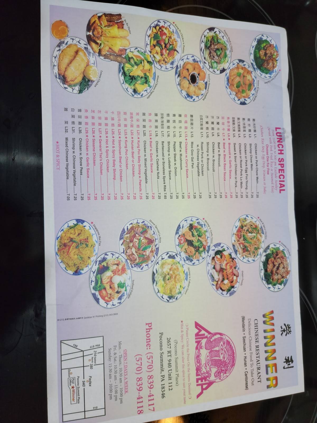 Menu at Winner restaurant, Pocono Summit