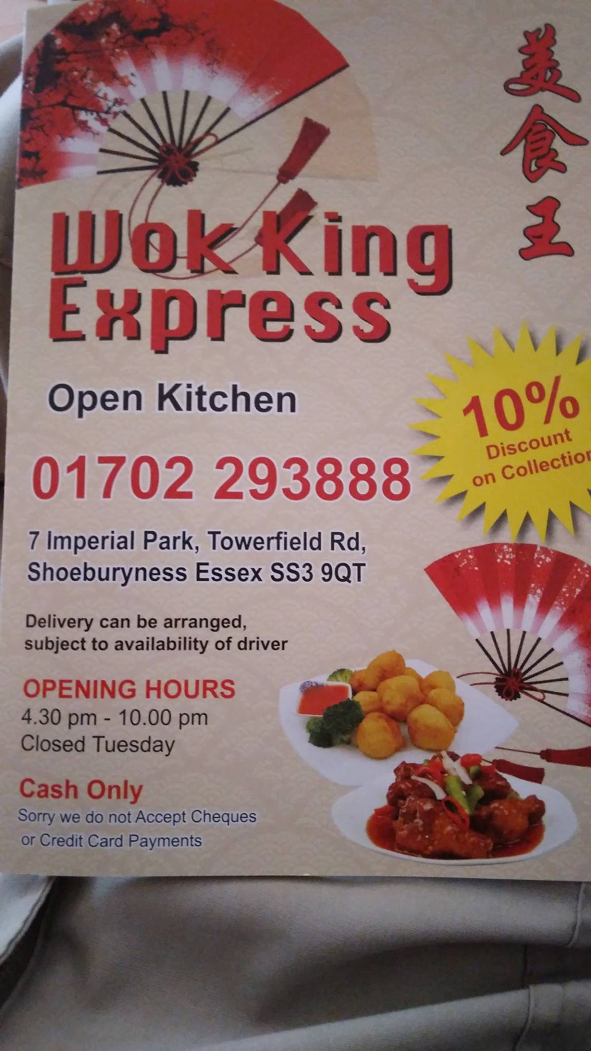 Menu at Wok King Express fast food, Southend-on-Sea