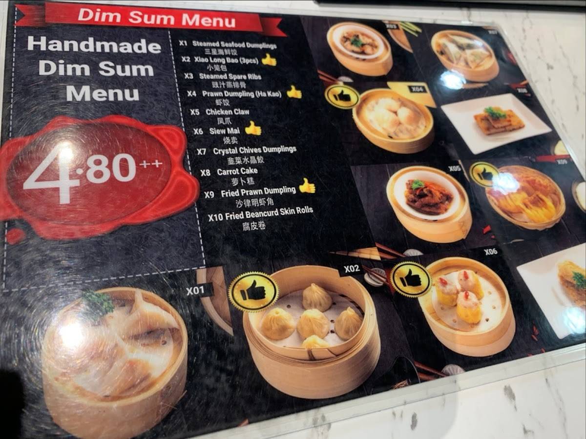 Menu at Wok Palace restaurant, Singapore