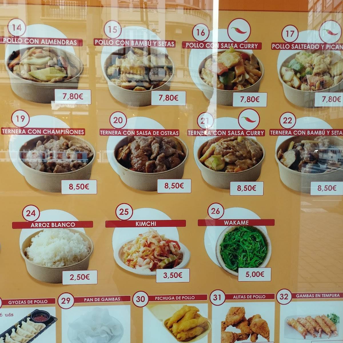 Carta del restaurante Wok Two, La Coruña