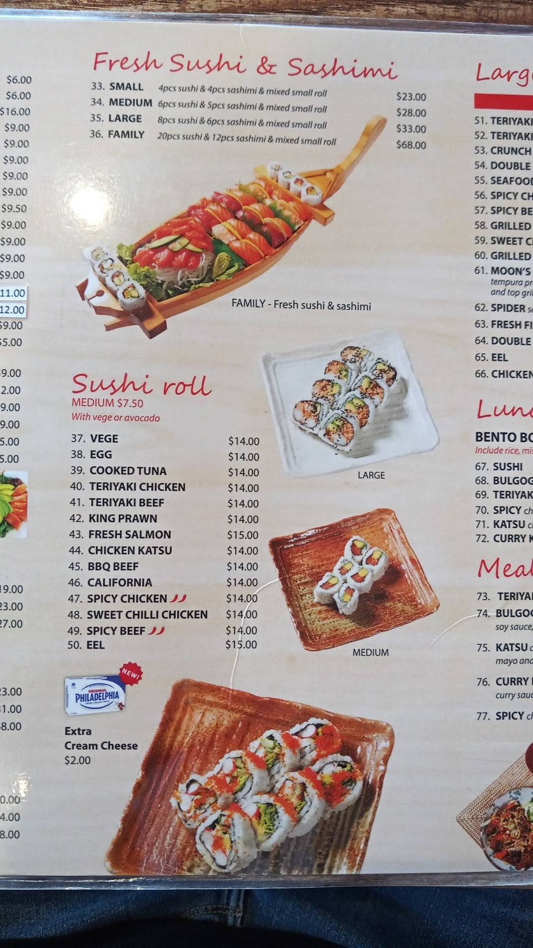 Menu at Moon Sushi Wollongong restaurant, Wollongong, 3/26 Gladstone Ave