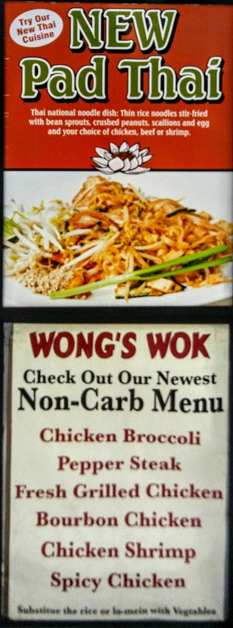 Menu at Wong's Wok restaurant, Morgantown