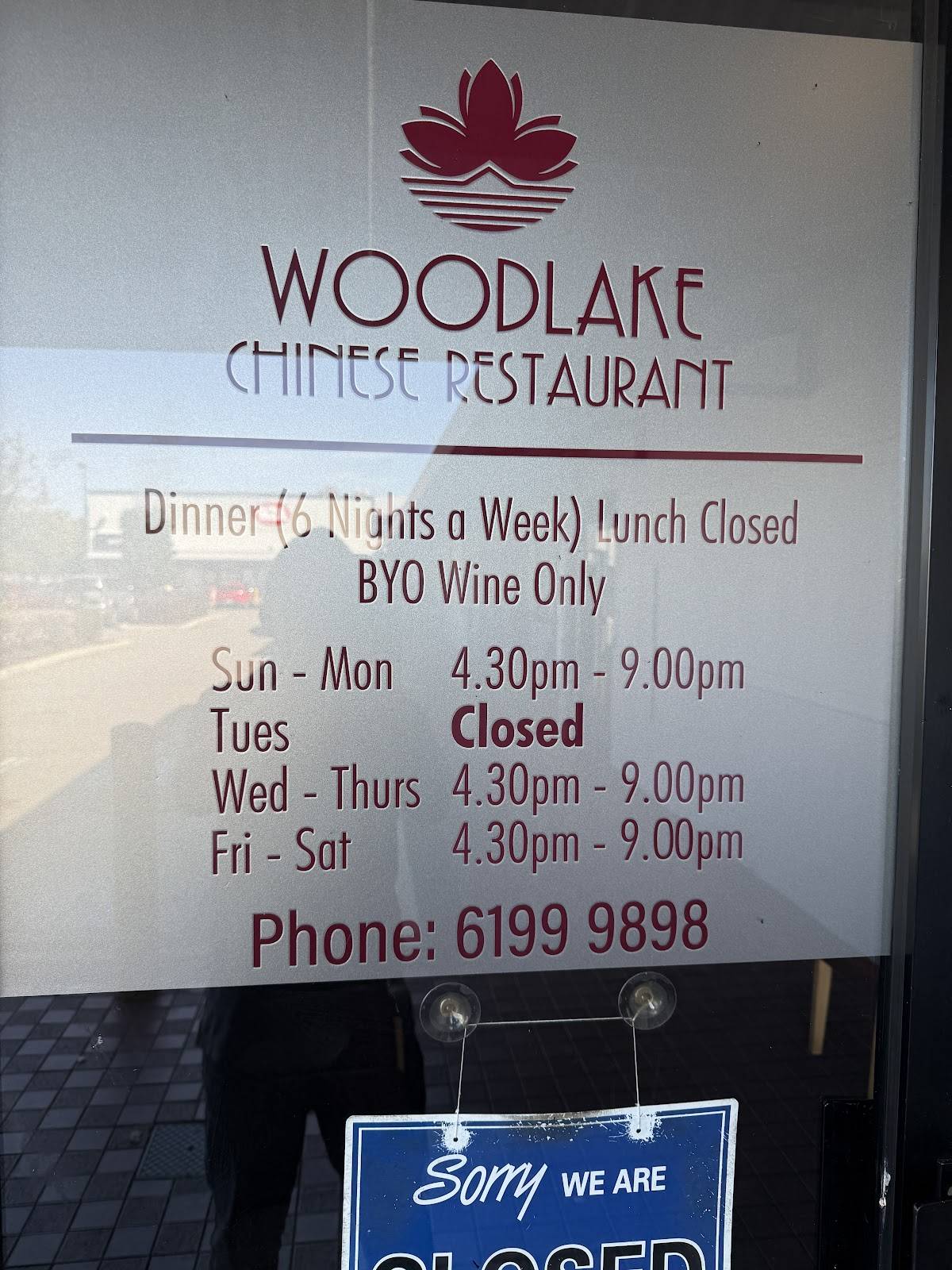 Menu at Woodlake Chinese Restaurant, Ellenbrook, Woodlake Blvd