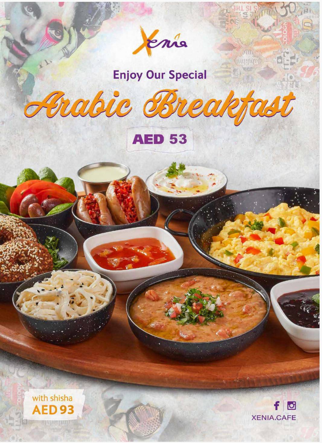 Carta de Xenia Cafe Lounge, Dubai, The Springs Souk - Al Afnan St