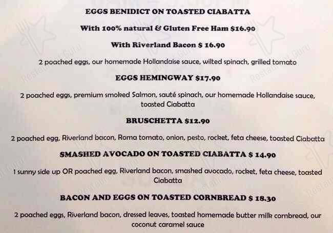 Menu at Xpresso Lane Cafe, Bassendean, Hawaiian’ Bassendean