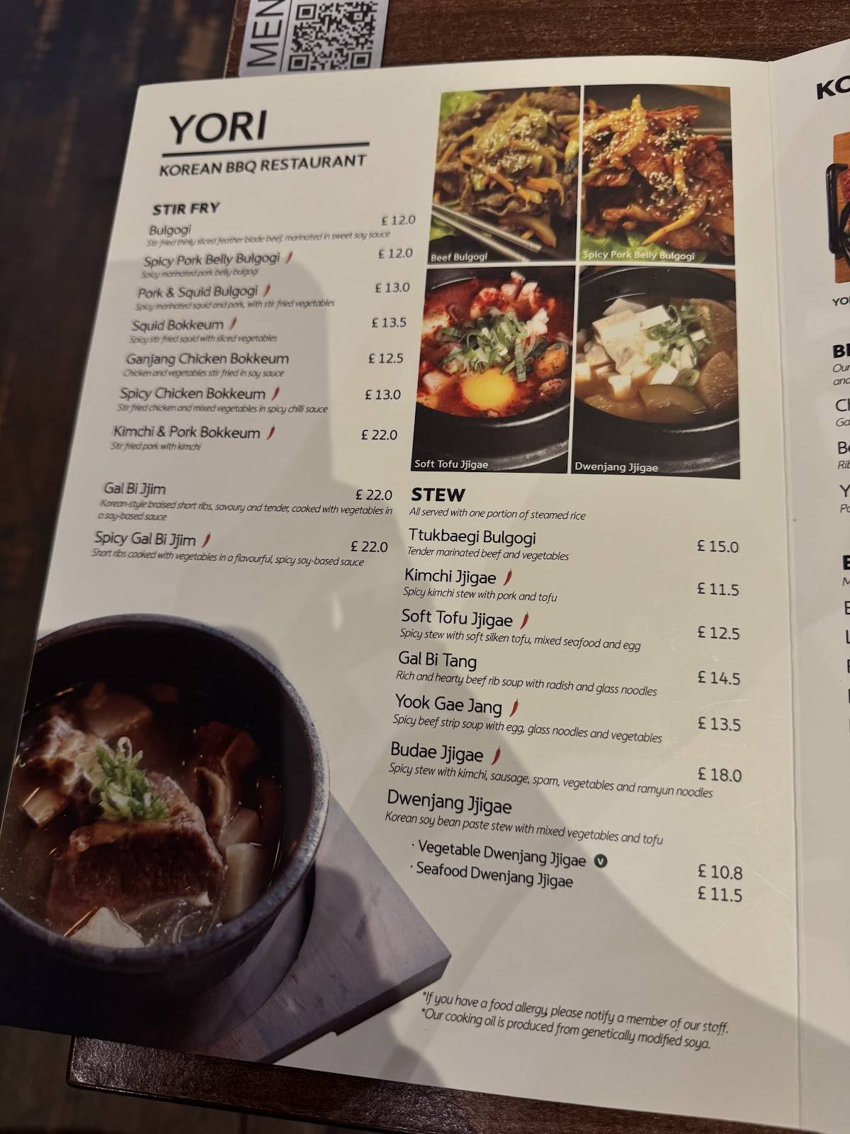 Menu at YORI Clapham Junction restaurant, London