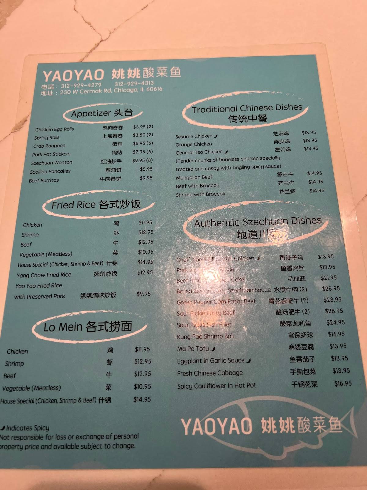 Menu at Yao Yao restaurant, Chicago