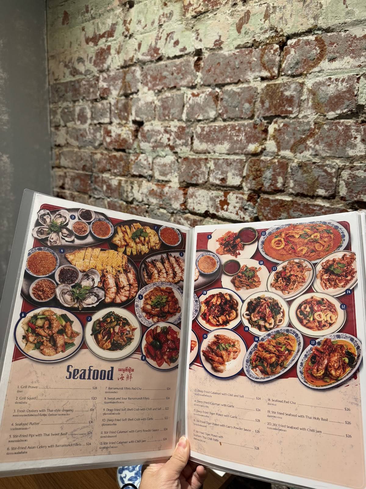 Menu at Yaowarat restaurant, Melbourne
