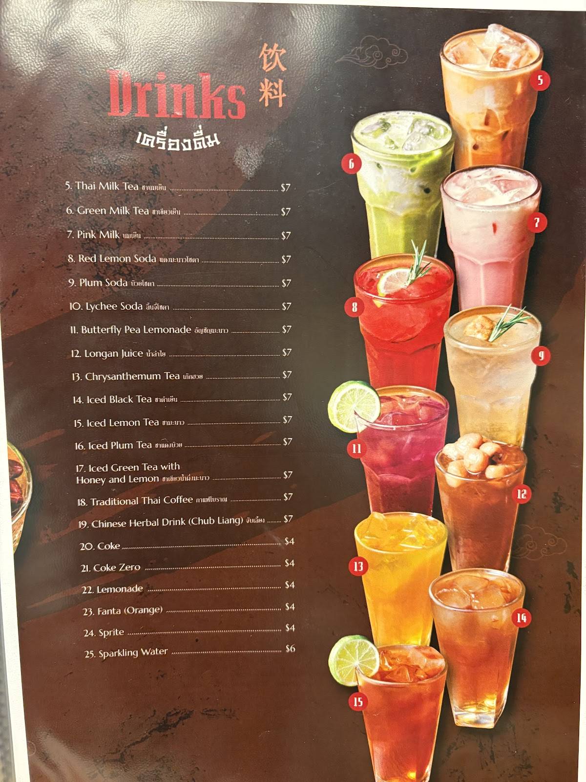 Menu at Yaowarat restaurant, Melbourne