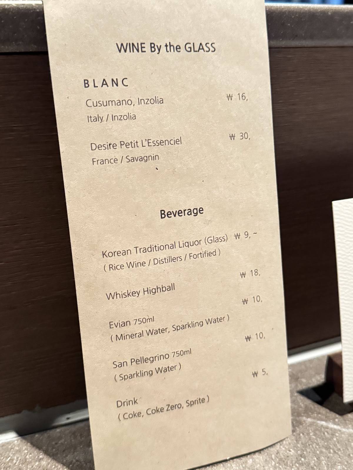 Menu at Yun Seoul restaurant, Seoul
