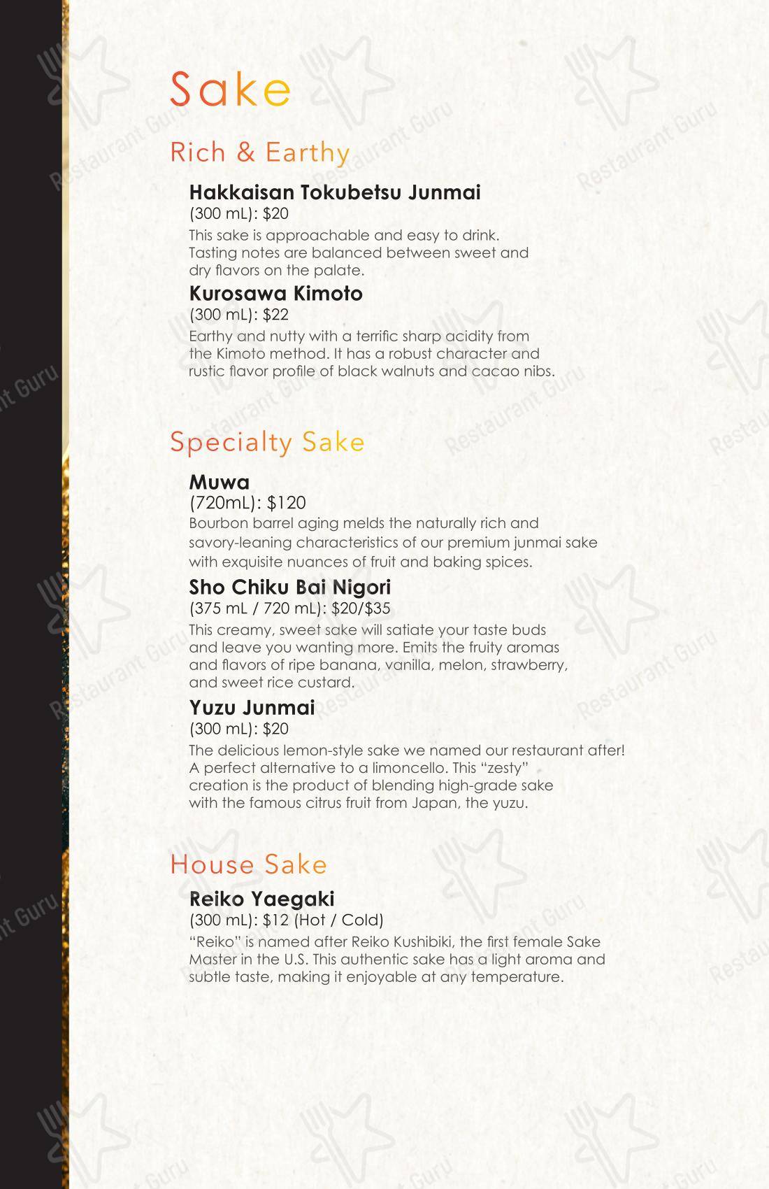 Menu at Yuzu Japanese Sushi Bar, Costa Mesa