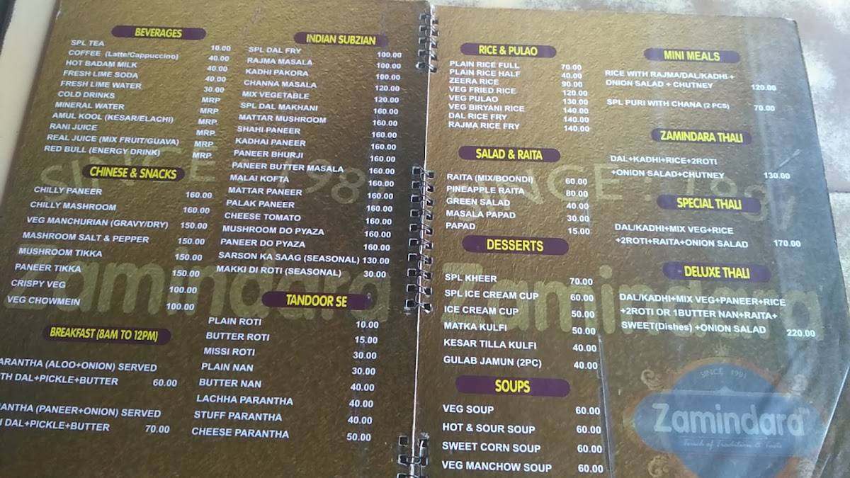 Menu at ZAMINDARA DHABA, Jammu, NH-44A