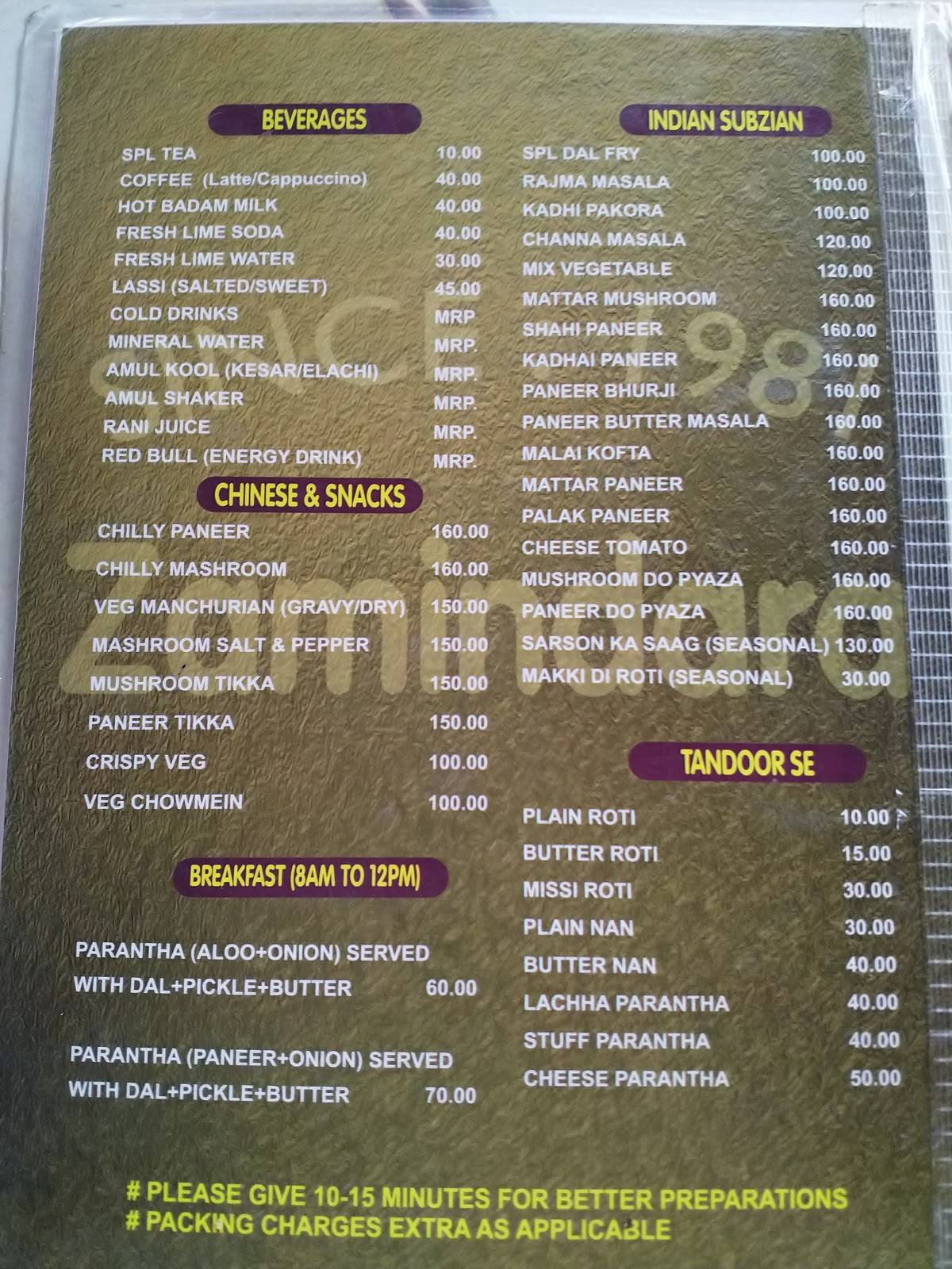 Menu at ZAMINDARA DHABA, Jammu, NH-44A