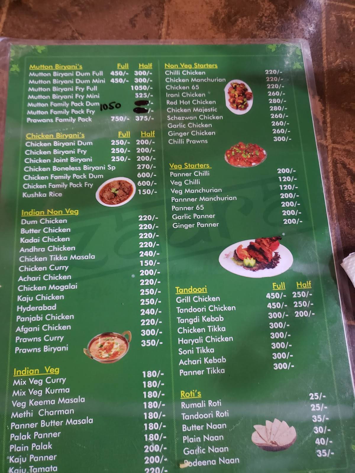 Menu at Zaara Restaurant, Vijayawada