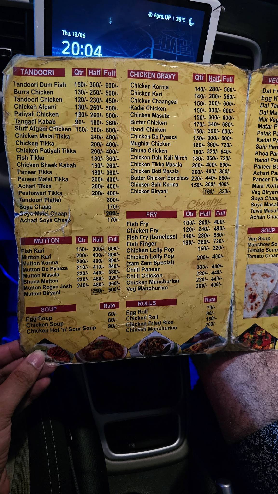 Menu at Zam Zam Chicken Corner, Basai