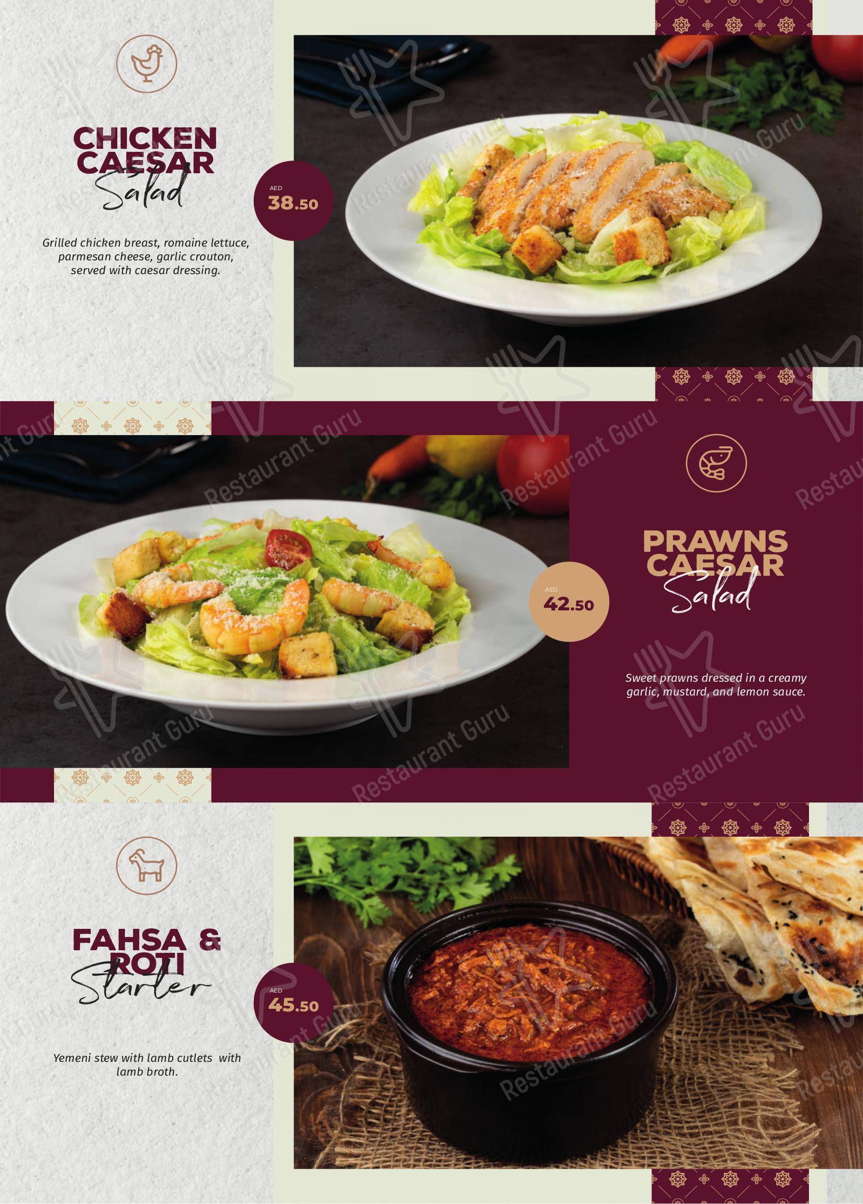 Menu at ZAM ZAM MANDI RESTAURANT (Al Karama), Dubai