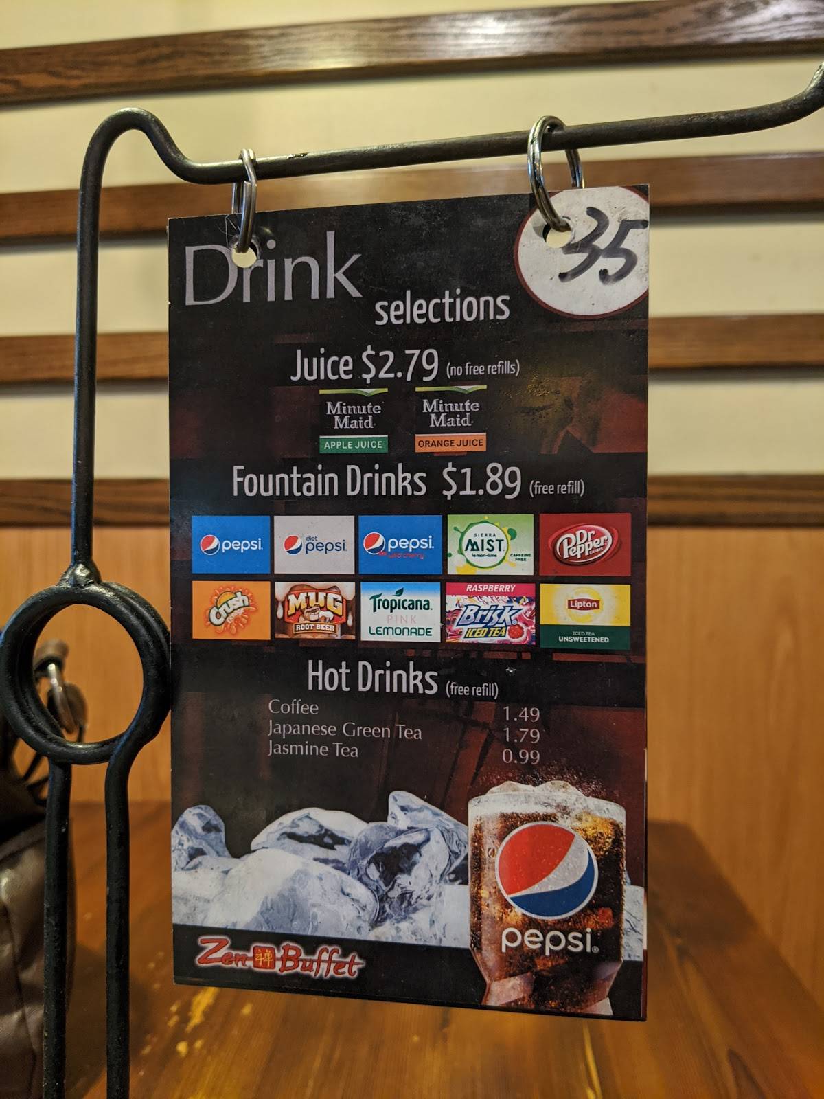 Menu at Zen Buffet restaurant, Monrovia, 945 W Huntington Dr