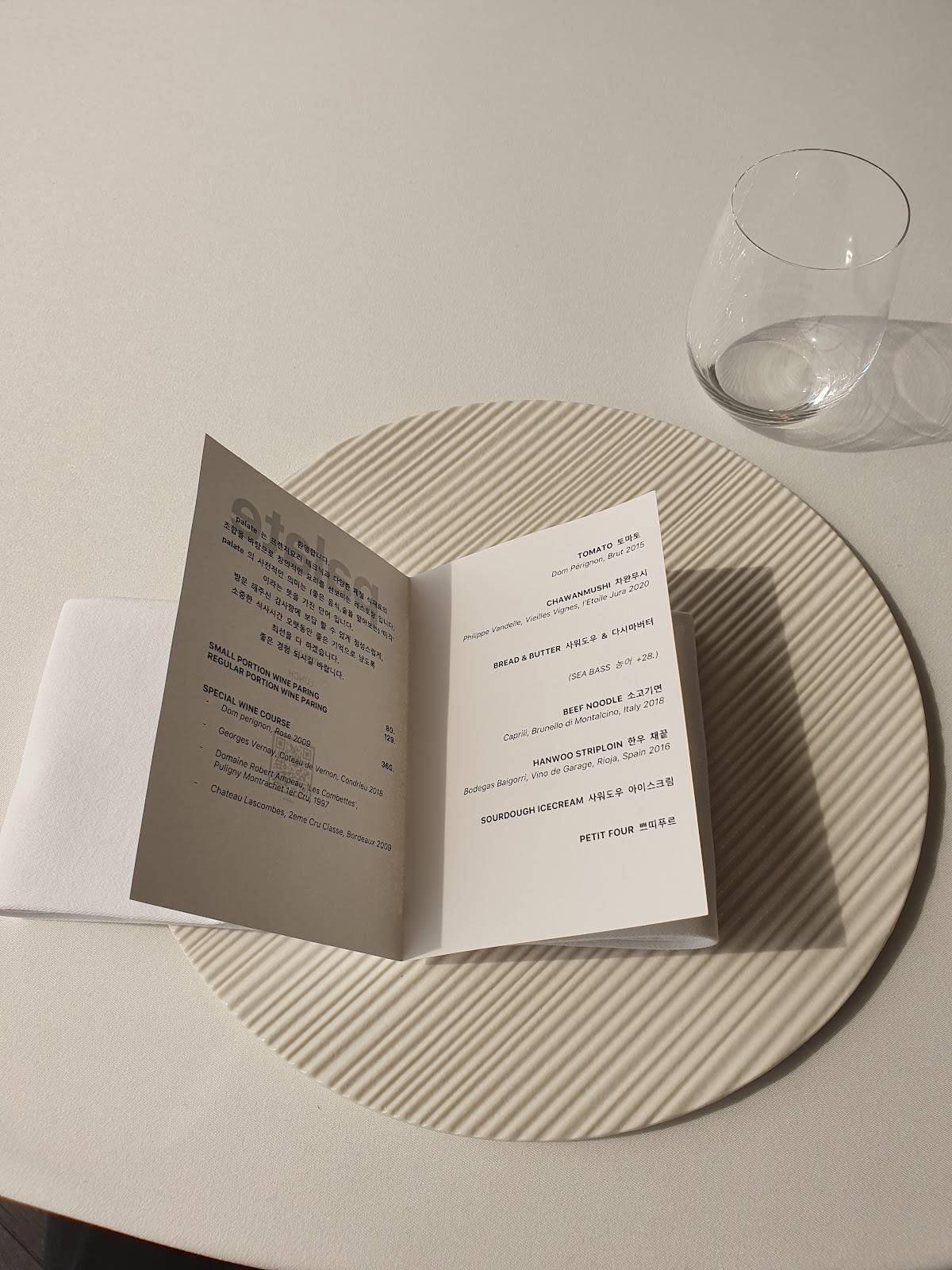 Menu at palate restaurant, Busan