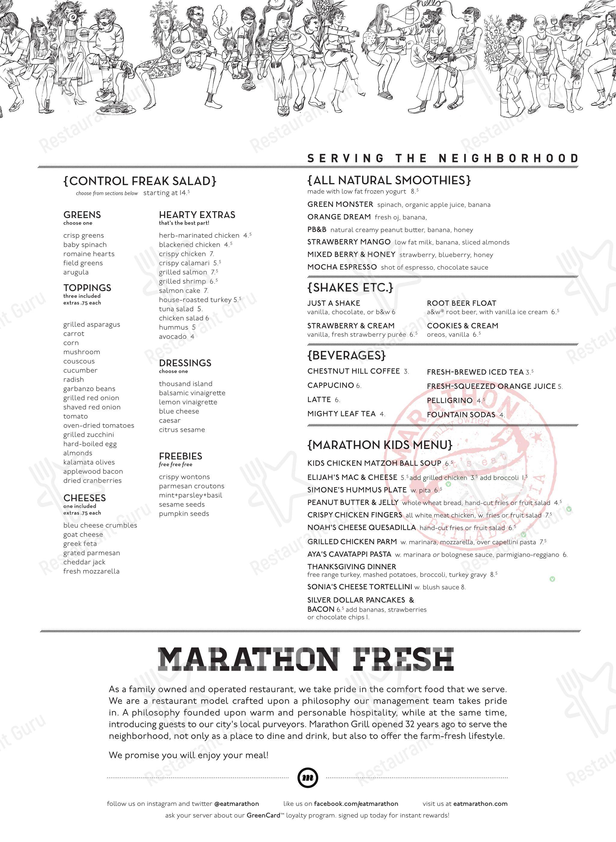 Menu at Marathon On the Square Restaurant, Philadelphia