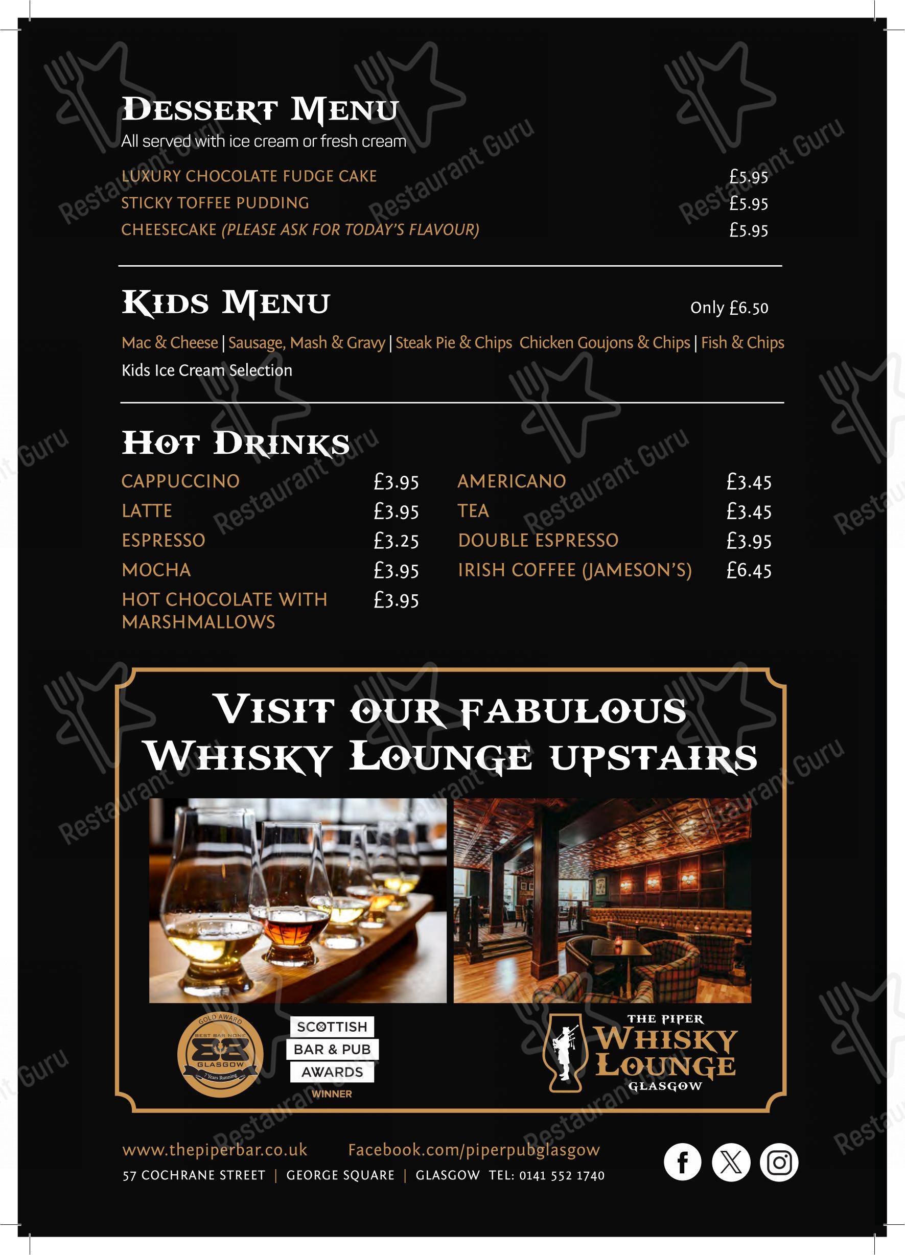 Menu at Piper Bar, Glasgow