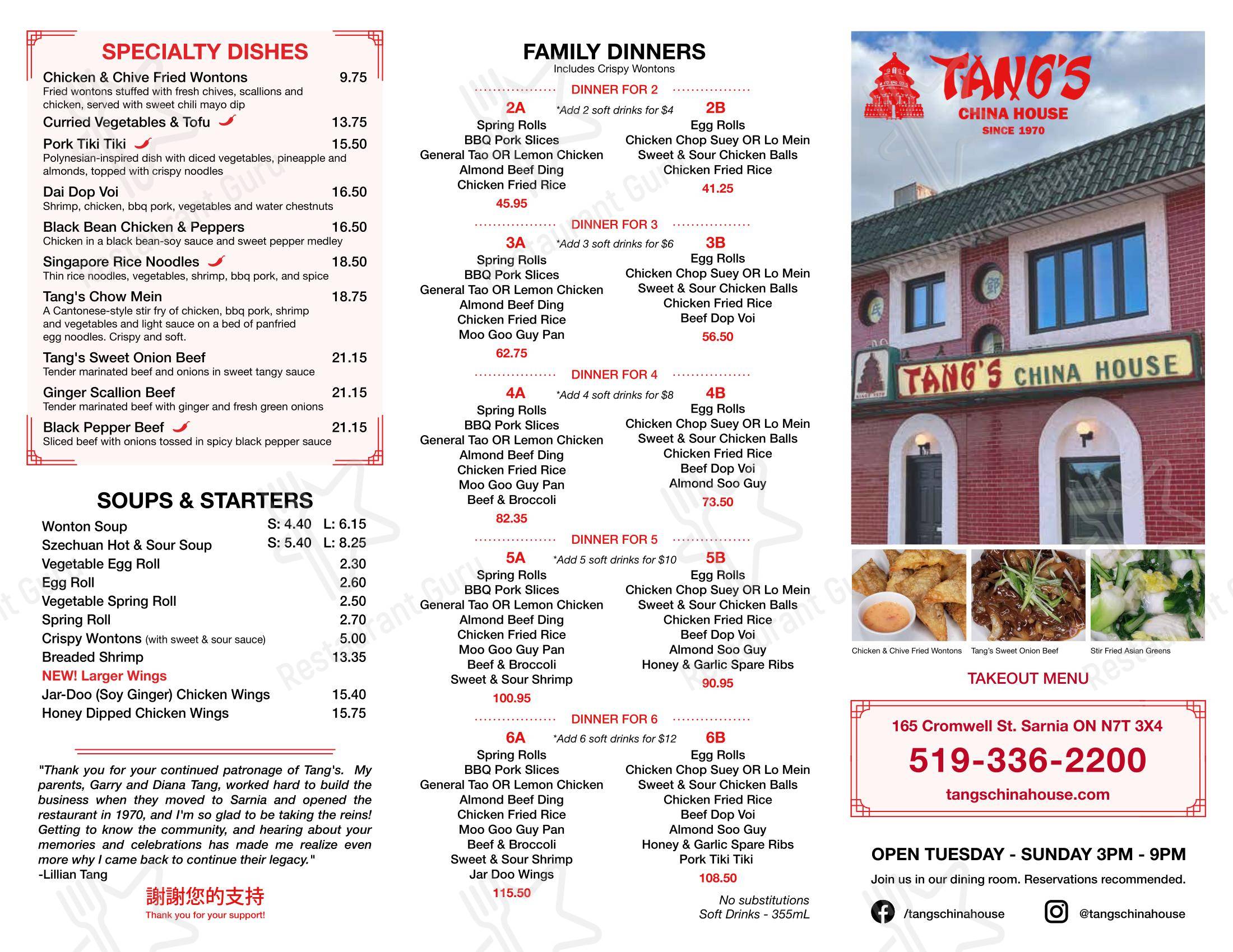 Menu at Tang's China House restaurant, Sarnia