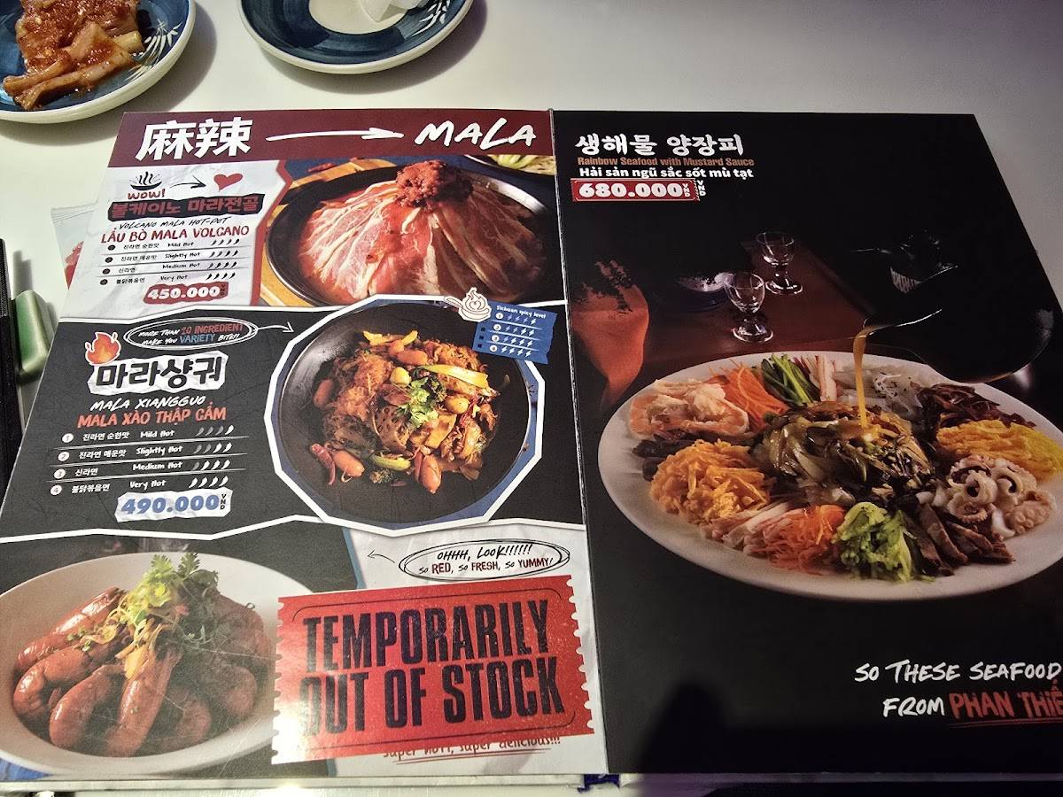 Menu at Wok Of Love Quận 2 (Dine-in) restaurant, Ho Chi Minh City