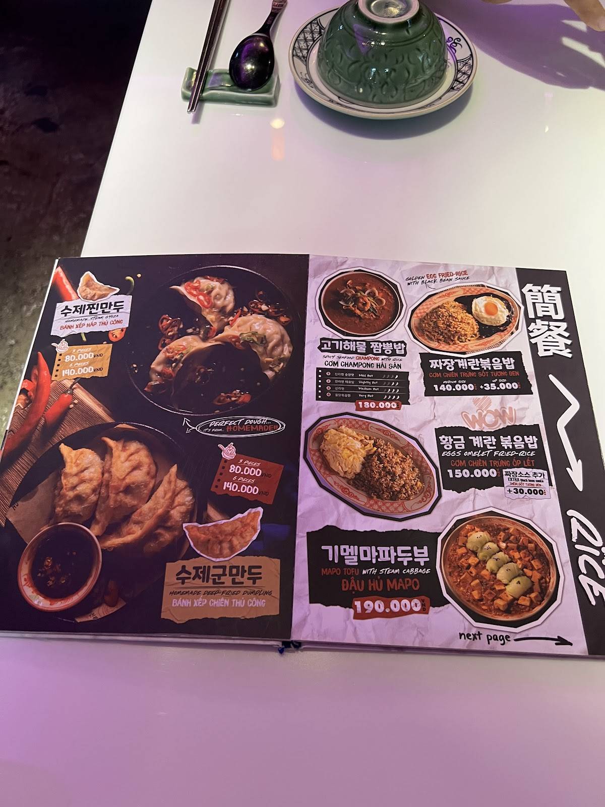 Menu at Wok Of Love Quận 2 (Dine-in) restaurant, Ho Chi Minh City