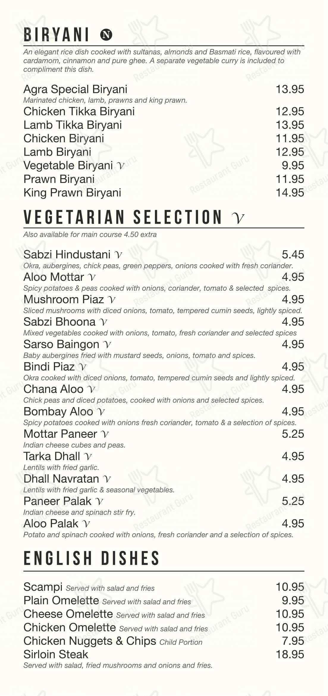Menu at Agra Palace restaurant, Nuneaton