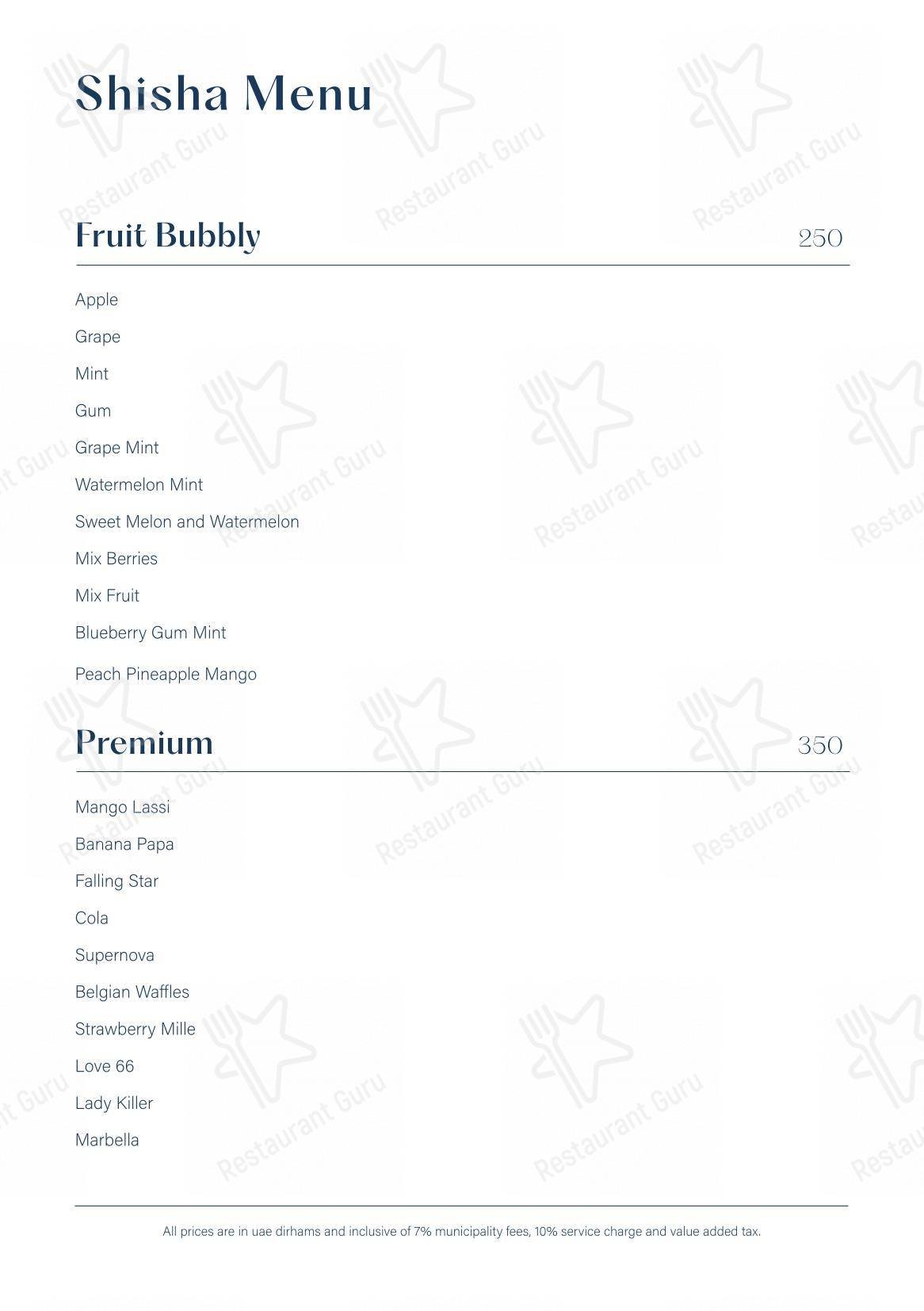 Menu at Shimmers restaurant, Dubai, Jumeirah Mina Al Salam - 3 Jumeira St