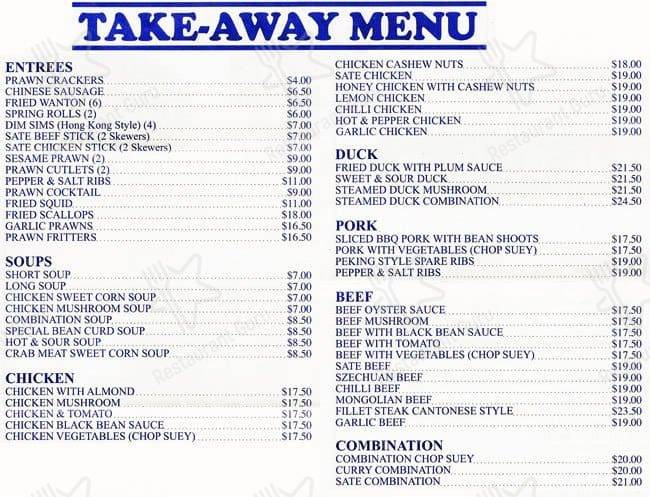 Menu at Mei Jing Chinese Restaurant, Mandurah